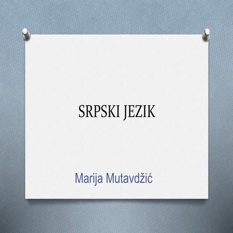 Srpski jezik | PPTX