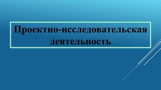 ASM Vision Certificate | PDF