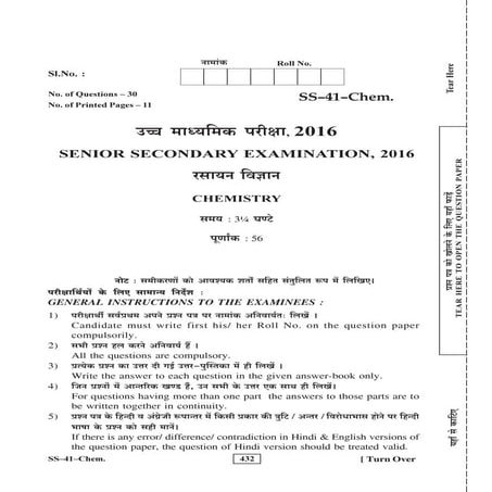 SS-41-CHEMISTRY.pdf