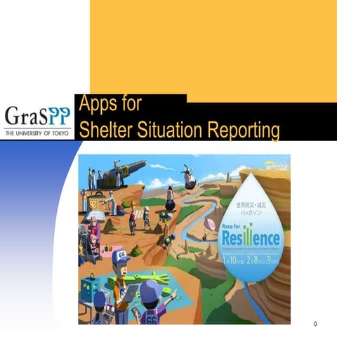 Ss report apps | PPT