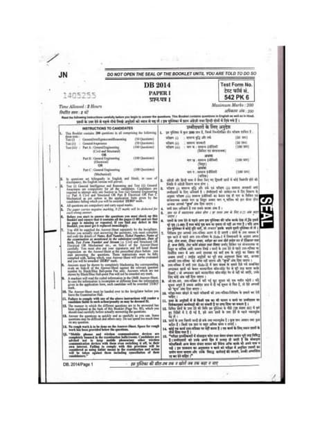 Interview tips001 | PDF