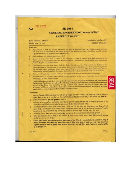 My time brochure april 2014 web | PPT