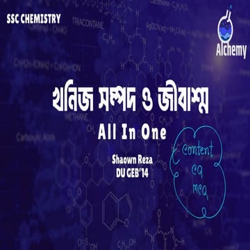SSC Bangladesh oneshot_organic After Class (1).pdf
