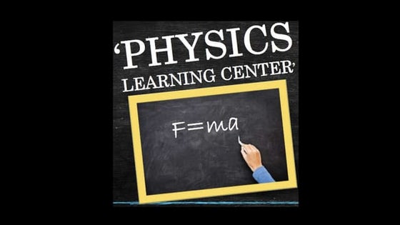 ffffffggg gggggggggg Physics SSC 2026.pdf