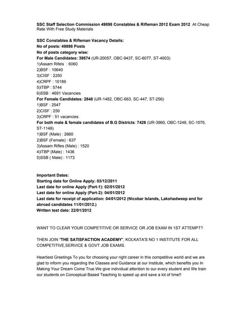 DCMA Warrant | PDF