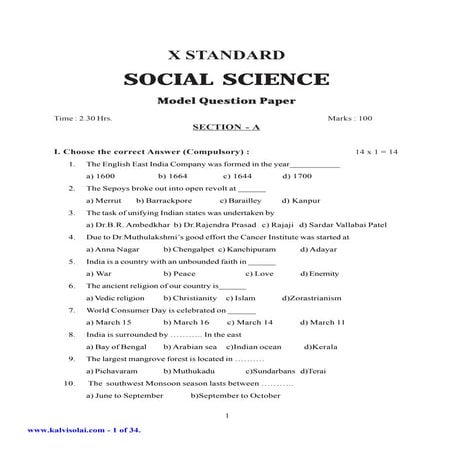 Sslc social-5-model-question-papers-english-medium | PDF