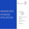IMPLANTABLE DEVICE FOR HEMOLYSIS OPTICAL DETECTION | PDF
