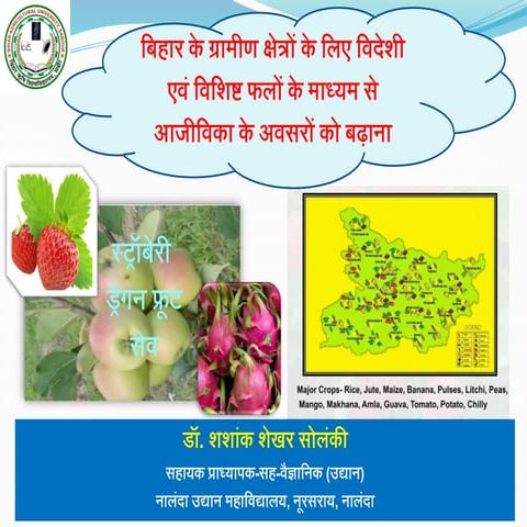 Enhancing livelihood opportunities through exotic and specialized ...
