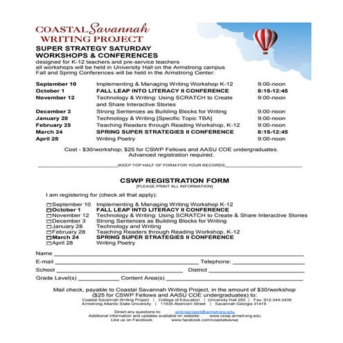 SSS Registration Form | PDF