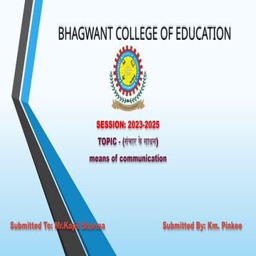 means of communication sanchar ke sabhan | PPTX