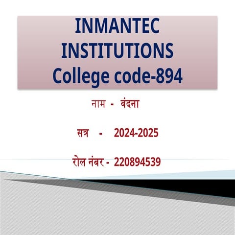 SOLAR SYSTEM FOR KIDS UNDERSTANDING & LEARNING | PPTX