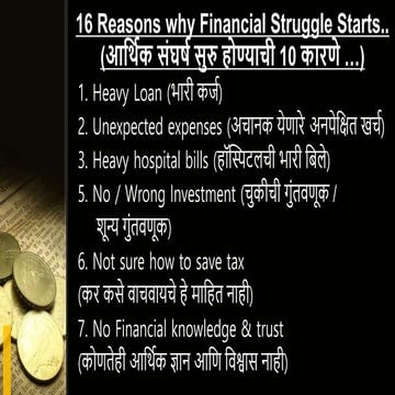 Why Financial Planning Important Ppt