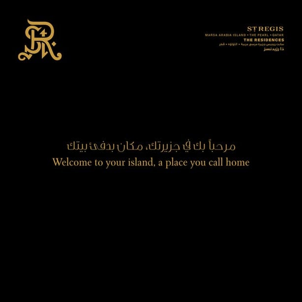 St Regis Marsa Arabia - The Pearl, Qatar | PDF
