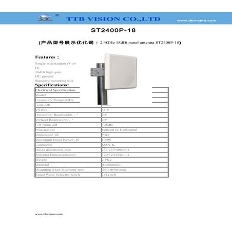 St2400 p 18-specification-www.ttbvs.com