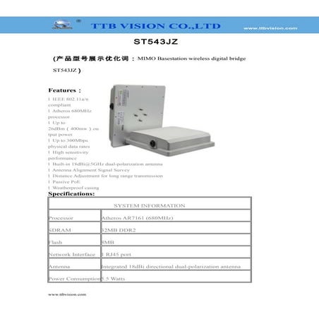 Trinity 300 Datasheet | PDF