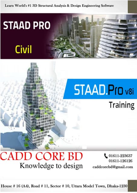 Cadd core bd (solid works) | PPTX