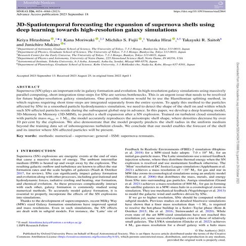 yt: An Analysis and Visualization System for Astrophysical Simulation ...