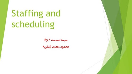 Patient classification | PPTX | Desktops | Computing