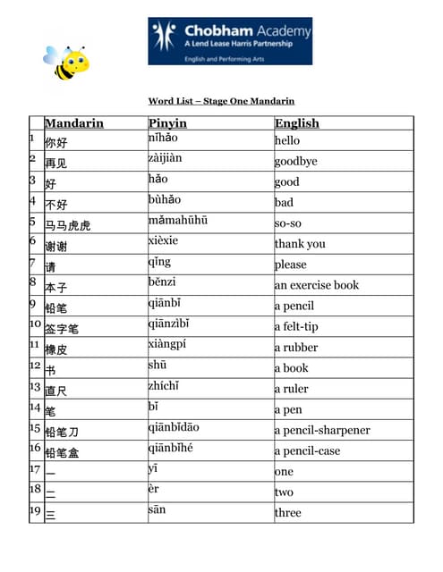 顔色 Reading text-homework | PDF