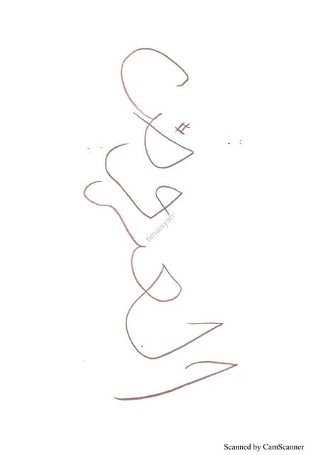 Nota Mirath STAM | PDF | Real Estate Buying and Selling | Real Estate