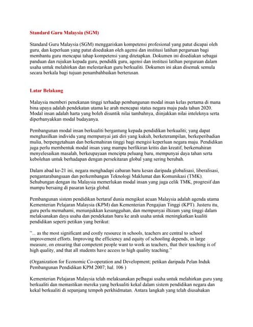 Standard Guru Malaysia | PPT