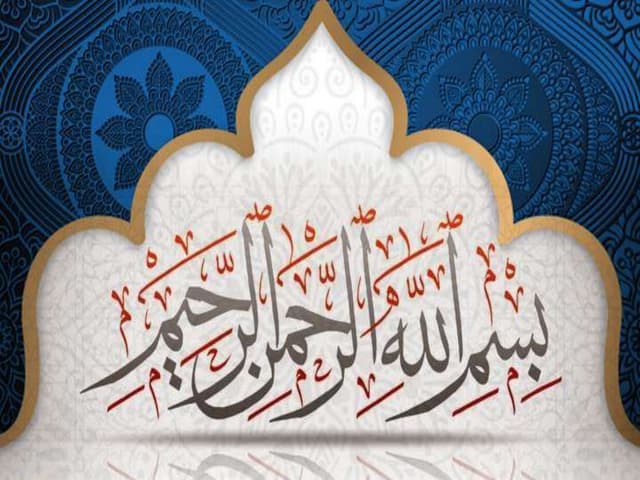 Slit skin smears | PPTX