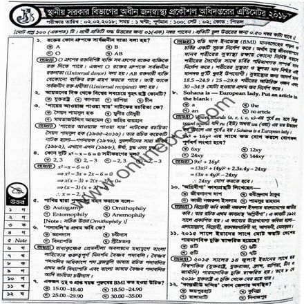 Stanio sharkar bivager adin prokosol adidoptorer astimetor 2018 [www ...