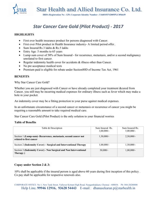 Star Cardiac Care Insurance Policy_Revised Premium | PDF