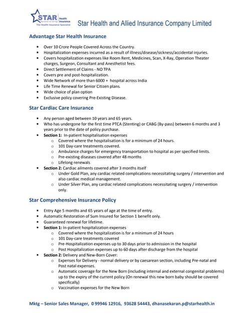 Star Health Insurance - Family Health Optima new updated premium | PDF
