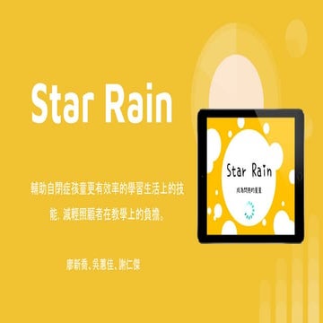 Star Rain | PDF | Action-Adventure Video Games | Video Game Genres