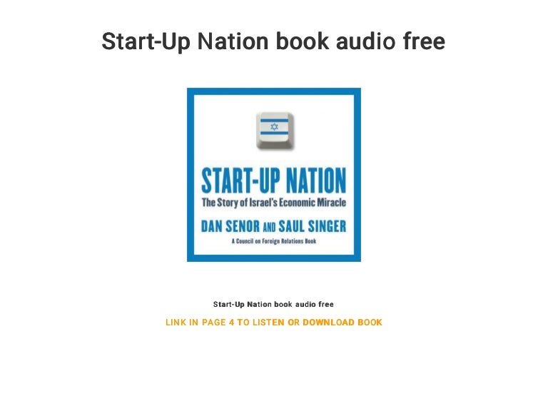 Start-Up Nation book audio free