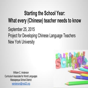 Starting the school year - what every (chinese) teacher needs to know ...