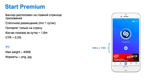 Sy slöjd ärt påse | PPT