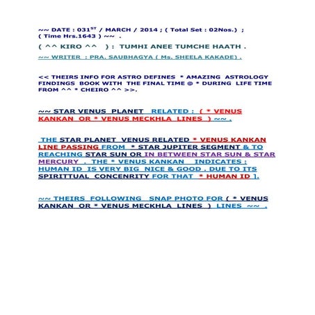 ~~ Star venus planet related ( venus kankan or venus meckhla lines ) ~~ . | DOCX