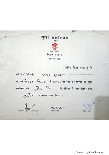 University level award | PDF