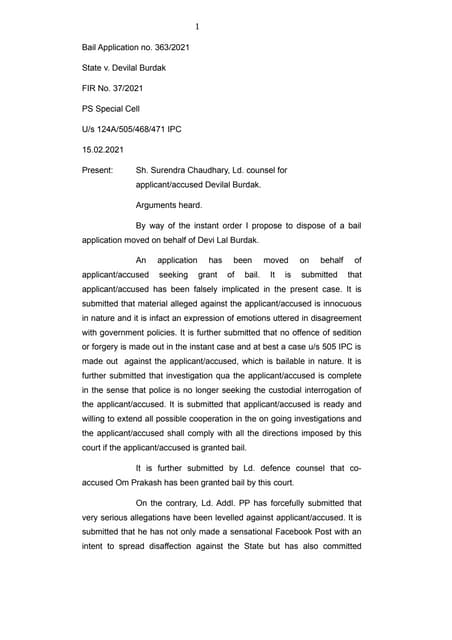 Cheating final ipc ppt | PPTX