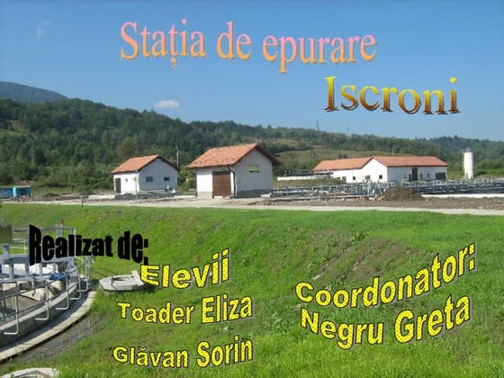 Vacanta de vara | PPT