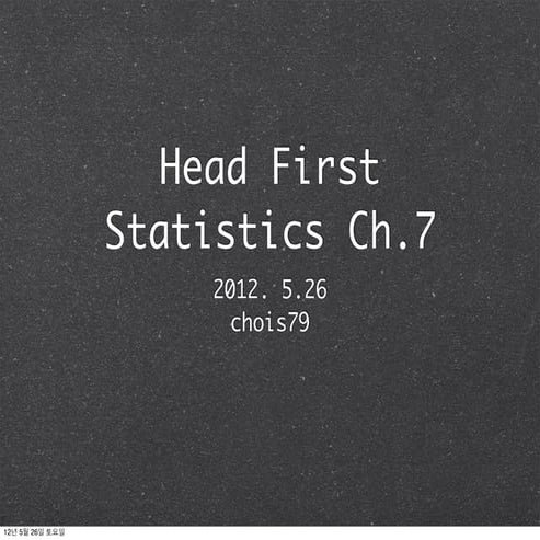 Head First Statistics ch7 | PPT