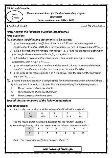 Principles of Statistics | PDF