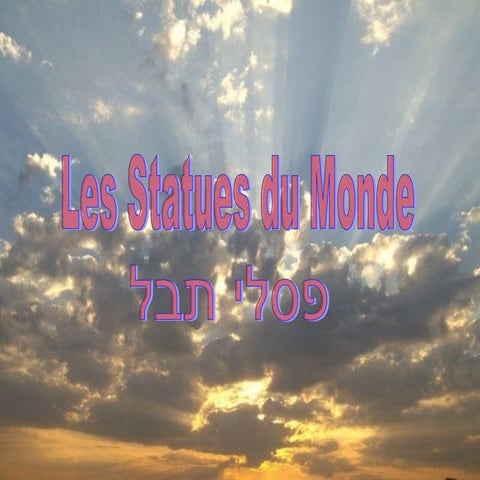Statut Monde | PPS