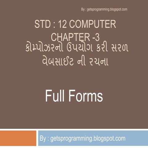 Std12 Chapter-3 Designing Simple Websites Using Kompozer | PPTX