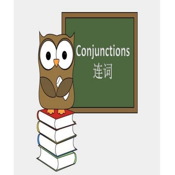 Eng Gram (Std 5) Ch 21 Conjunctions.pptx