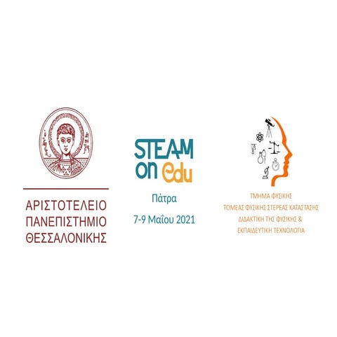 STEAM on edu presentation (Πάτρα, Greece).pptx