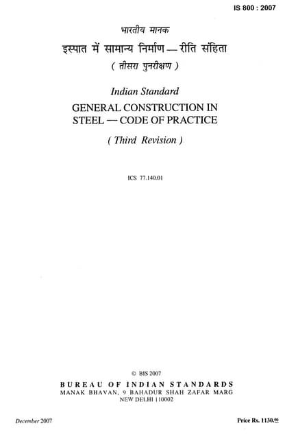 Indian standard: IS808 DIMENSIONS FOR HOT ROLLED STEEL | PDF