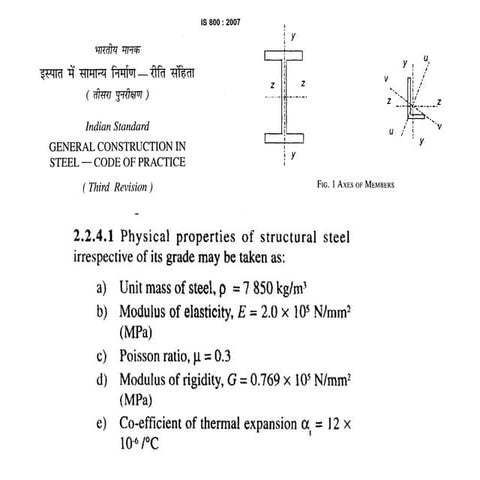 Classification of structuresClassification of structuresClassification ...