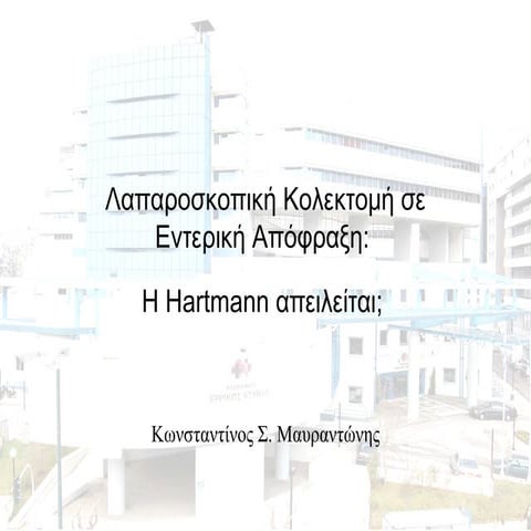 Closed loop obstruction | PPT