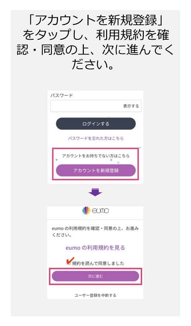 STEP5-SP.pdf | Personal Finance