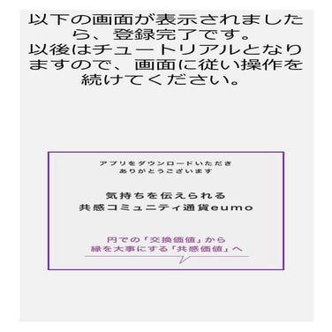 STEP2-1.pdf