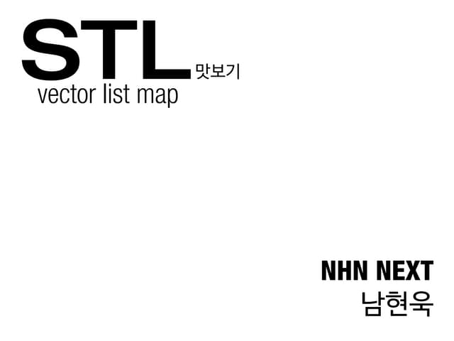 Stl Vector List Map Ppt