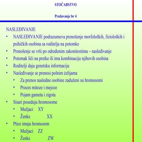 Stocarstvo cas 4 Nasledjivanje rasa ovaca | PPT